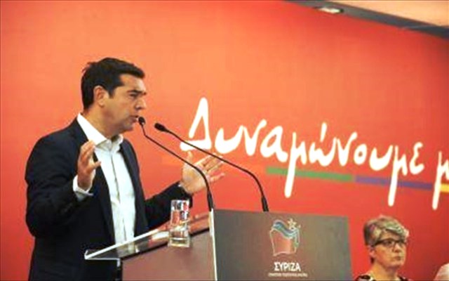 ΤΟ ΕΠΙΚΟ ΨΕΜΑ ΤΟΥ ΑΛΕΞΗ ΤΣΙΠΡΑ | Apodytiriakias.gr