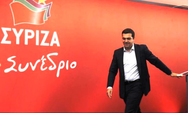 Η ΜΕΓΑΛΗ ΑΠΑΤΗ ΣΤΟ ΣΥΝΕΔΡΙΟ ΤΟΥ ΣΥΡΙΖΑ | Apodytiriakias.gr
