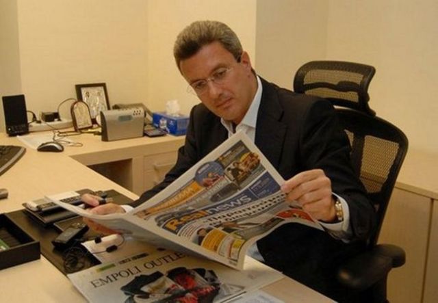 ΕΓΚΛΗΜΑΤΙΚΗ ΟΡΓΑΝΩΣΗ ΚΑΙ ΣΤΑ ΜΗΝΤΙΑ! | Apodytiriakias.gr