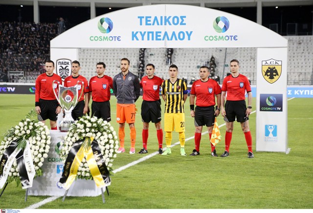ΟΙ ΕΠΟΠΤΕΣ ΕΙΝΑΙ ΠΙΟ ΧΡΗΣΙΜΟΙ ΑΠΟ ΤΟΝ... ΔΙΑΙΤΗΤΗ! | Apodytiriakias.gr
