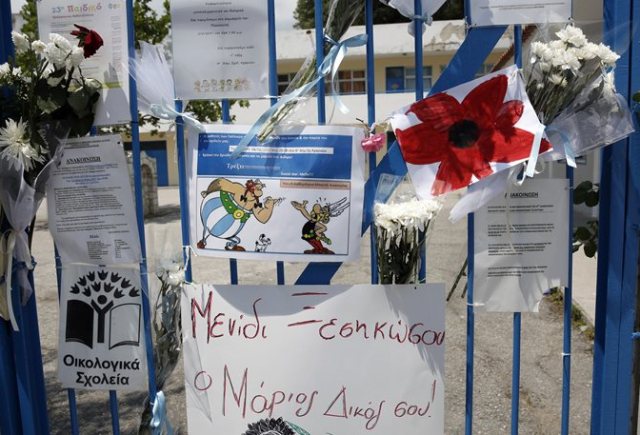 ΝΑ ΜΠΟΥΚΑΡΕΙ Ο ΣΤΡΑΤΟΣ, ΡΕ! | Apodytiriakias.gr