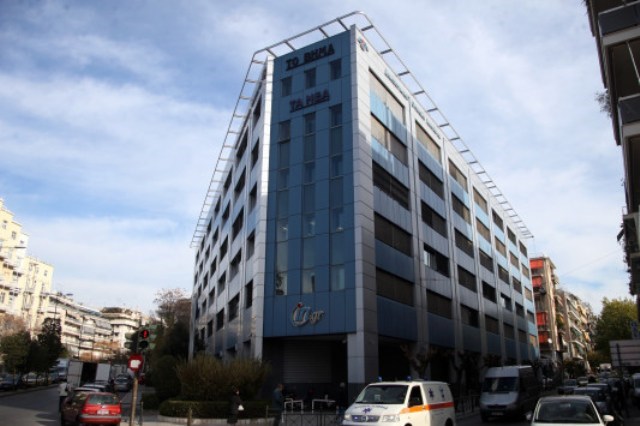 ΕΙΝΑΙ ΠΟΛΛΑ ΤΑ ΛΕΦΤΑ, ΒΑΓΓΕΛΗ... | Apodytiriakias.gr