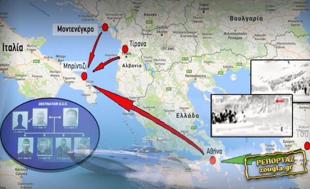 ΛΑΘΡΕΜΠΟΡΟΙ ΤΣΙΓΑΡΩΝ ΚΑΙ... ΜΕΤΑΝΑΣΤΩΝ | Apodytiriakias.gr