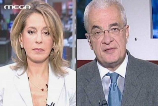 ΤΟ ΠΑΡΑΜΥΘΙ ΤΟΥ MEGA | Apodytiriakias.gr