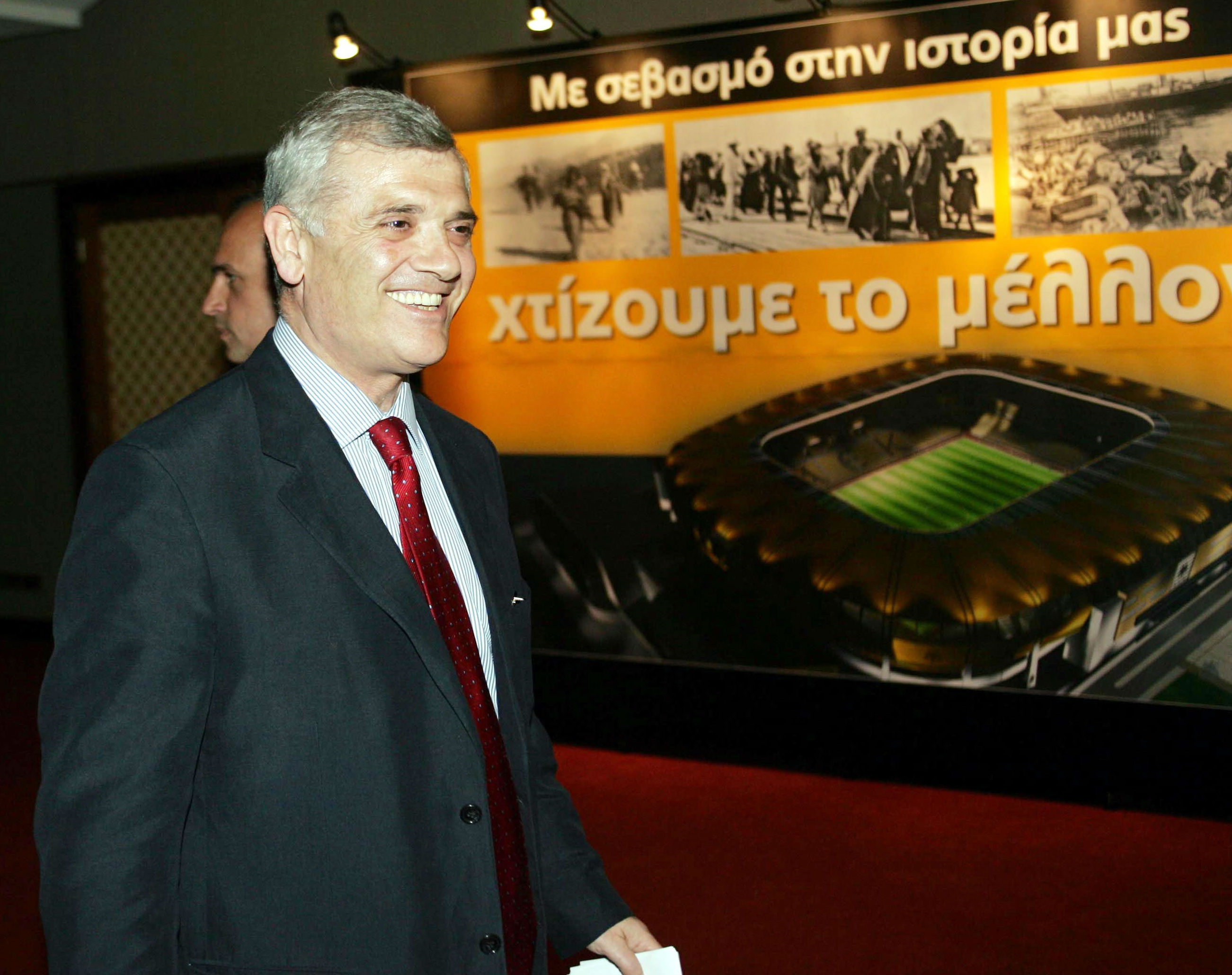 ΚΑΡΑΪΣΚΑΚΗ, ΛΕΩΦΟΡΟΣ, ΦΙΛΑΔΕΛΦΕΙΑ, ΚΑΘΕΝΑ ΜΕ ΤΗΝ ΙΣΤΟΡΙΑ ΤΟΥ ...