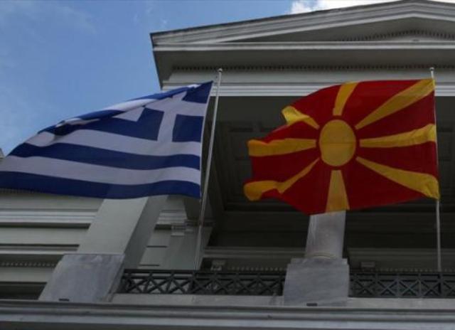 ΜΥΣΤΙΚΑ ΚΡΑΤΑΝΕ ΤΑ ΠΡΑΚΤΙΚΑ ΓΙΑ ΤΟ ΣΚΟΠΙΑΝΟ | Apodytiriakias.gr