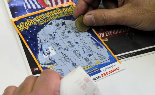 ΣΚΡΑΤΣ: 13,3 εκατομμύρια ευρώ σε κέρδη μοίρασε τον Ιούνιο ...