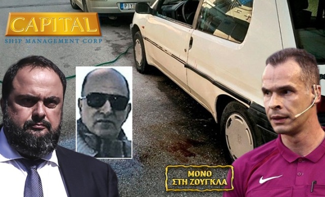 ΜΠΕΡΔΕΜΑ ΜΕ ΟΛΥΜΠΙΑΚΟ Η ΕΠΙΘΕΣΗ ΣΤΟΝ ΔΙΑΙΤΗΤΗ ΤΖΗΛΟ; | Apodytiriakias.gr